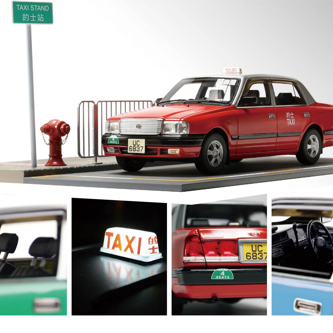 TINY – 東方玩具有限公司